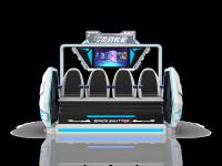 China Commercial 9D Virtual Reality Cinema 4 Seats 9DVR Cinema Simulator Chair Machine for sale