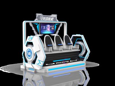 China Commercial 9D Virtual Reality Cinema 4 Seats 9DVR Cinema Simulator Chair Machine for sale