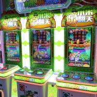 China Fruit Carnival Coin Pusher Arcade Machine Amusement Lottery Game Machine 110V/220V for sale
