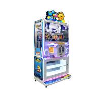 China Indoor 2 Players Clip Keychain Arcade Machine Boutique Clip Prize Game Machines for sale