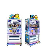 China Indoor 2 Players Clip Keychain Arcade Machine Boutique Clip Prize Game Machines for sale