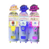 China Customized Gashapon Capsule Machine Coin Operated Capsule Toy Vending Machine for sale
