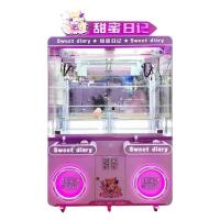 China 120W Coin Operated Claw Crane Machine Colorful Electronic Claw Toy Grabber Machine for sale