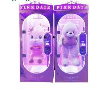 China 250W Pink Date Arcade Machine Coin Operated Cut The Rope Claw Machine Selfdeveloped for sale