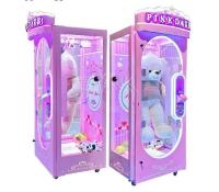 China 250W Pink Date Arcade Machine Coin Operated Cut The Rope Claw Machine Selfdeveloped for sale