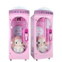 China 250W Pink Date Arcade Machine Coin Operated Cut The Rope Claw Machine Selfdeveloped for sale