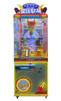 China Customized Planet Lian Meng Coin Operated Claw Machine Gift Game Sticker Snack Type for sale