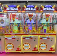 China Customized Planet Lian Meng Coin Operated Claw Machine Gift Game Sticker Snack Type for sale