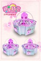 China Adorable Lollipop Vending Machine Candy Gift Game Machine 300w For Kids for sale