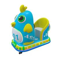 China Customized Color Coin Operated Car Kiddie Ride Swing Game Machine 80W for sale