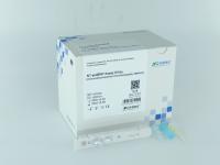 China Rapid 4 Mins Cardiac Test N Terminal Prohormone Of Brain Natriuretic Peptide for sale