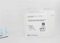 China CPR Inflammation Test Kit for sale