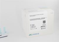China CRP 0.5-200.0mg/L C Reactive Protein Kit Inflammation 4min ISO9001 Approved for sale