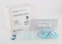 China CPR Inflammation Test Kit for sale