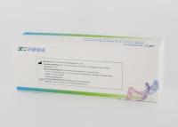 China 95% Antigen Assay Kit for sale