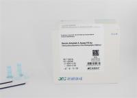 China SAA Serum Amyloid A Inflammation Test Kit 0.5-100.0mg/L Range for sale
