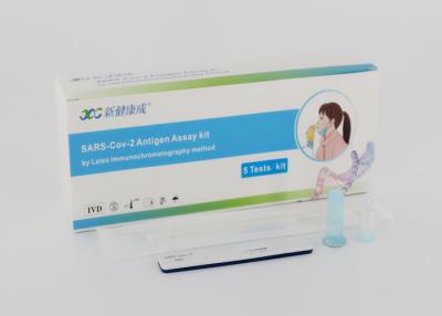 China Swab Rapid Antigen Test Home Kit , IVD Antigen Test Kit Colloidal Gold for sale