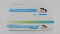 China POCT Swab Rapid Test Card for sale