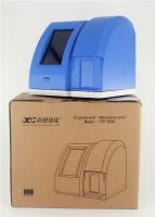 China POCT Immunoassay Analyzer for Infection Cardiac SARS-Cov-2 Detection for sale