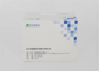 China IVD Hormone Test Kits for sale