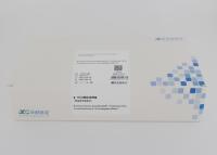 China Chorionic Gonadotropin Beta Hcg Test Kit , 25pcs 4-12mins Home Hcg Blood Test Kit for sale