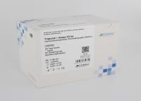 China Rapid 4 Mins Cardiac Troponin Test Kit 1.6ng / ML For Outpaitient Clinics POCT for sale