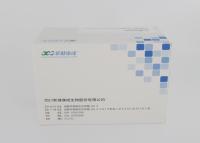 China 40ng / ML CTnI Cardiac Marker Test Kit 4 Minutes Homogeneous Fluorescent Dynamic Assay for sale