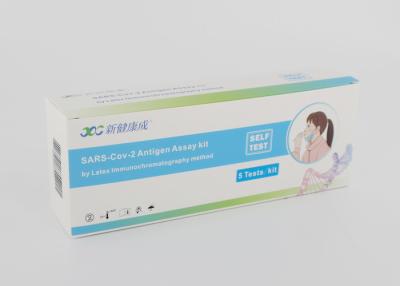 China Nasal IVD 5pcs Saliva Swab Kit , SARS-CoV-2 Home Rapid Test Kit for sale