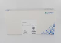 China 4min Beta Hcg Test Kit for sale