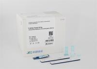 China 200ul Cardiac Marker Test Kit 10mg / L Immunofluorescence D Dimer for sale
