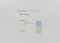 China Care 5Mins Cardiac Marker Test Kit 10mg / L Point Of Immunofluorescence D Dimer Kit for sale
