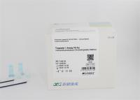 China POCT CTnI Cardiac Marker Test Kit 15 Minutes For IFP 2000 Analyzer for sale
