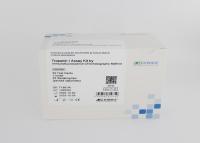 China Rapid 4 Mins Cardiac Troponin Test Kit 1.6ng / ML For Outpaitient Clinics POCT for sale
