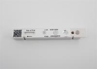 China POCT Cardiac Testing Kit for sale
