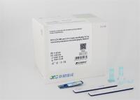 China 400ul Cardiac Marker Test Kit 0.4 Kgs CTnI Myo CK MB Immunofluorescence for sale