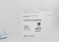 China 400ul Cardiac Marker Test Kit 0.4 Kgs CTnI Myo CK MB Immunofluorescence for sale