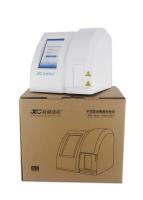 China 8 Minutes Poct Hormone Analyzer for sale