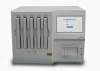 China 5-Channel Full Automated POCT Immunoassay Analyzer Fluorescence Quantitative for sale
