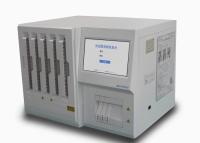China NT-ProBNP 4-8minutes Fluorescence Analyzer Serum Samples for sale