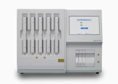 China 8mins Homogeneous POCT Immunoassay Analyzer Rapid Cardiovascular CTnI Myo CK-MB for sale