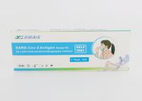 China One Pack Saliva Antigen Rapid Test Kit for sale