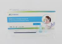 China 15-20mins Ag Saliva Rapid Test Card , 5pcs IVD Rapid Ag Test Kit for sale