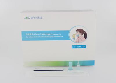 China 15 Mins Diagnostic Covid 19 Rapid Test Kit Diacegene ISO13485 Listed for sale