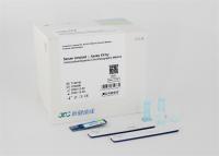 China 4mins Serum Amyloid A SAA POCT Test Kit By Immunofluorescence Chromatography for sale
