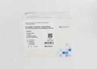 China Hs-Cardiac Troponin I Hs-CTnI POCT Test Kit 4 Minutes Detection for sale