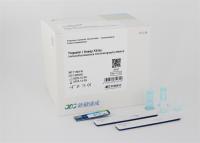 China Quantitative CTnI Point Of Care Troponin I , 0.04μG Poct Antigen Test for sale