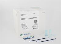China 4mins CRP Hypersensitivity Routine POCT Test Kit Cardiovascular Detection for sale