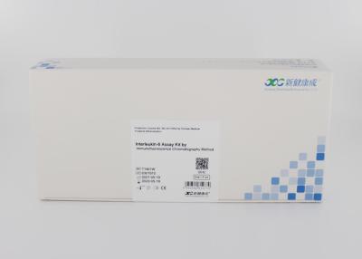 China Interleukin-6 IL-6 4Mins Inflammation Test Kit With Serum Sample for sale