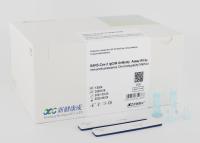 China Whole Blood IgG IgM Covid 19 Rapid Test Kit POCT Of Immunoflouscent Method for sale