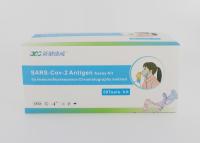 China 2-30C IVD Antigen Assay Covid 19 Rapid Test Kit , Immunofluorescence Virus Test Kit for sale